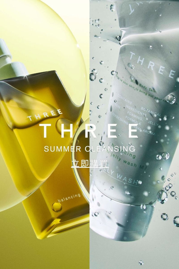 THREE Cosmetics 香港官方網站 – THREE Cosmetics Hong Kong